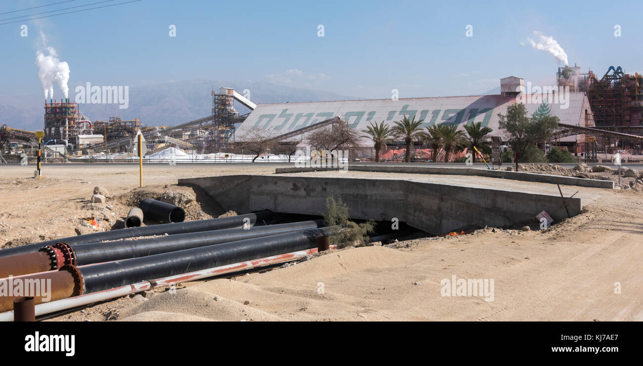 Dead sea salt mine hi-res stock photography and images - Alamy