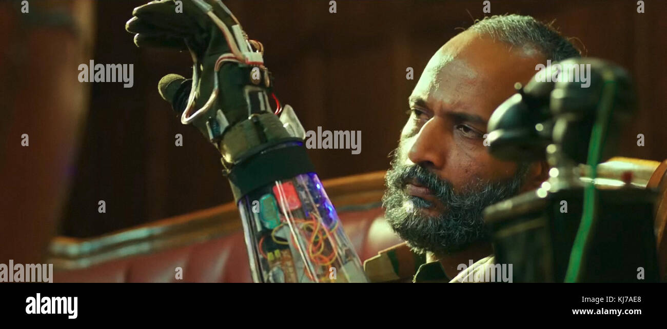 PSV GARUDA VEGA, Kishore, 2017. ©Wall Poster Cinema/Courtesy Everett ...
