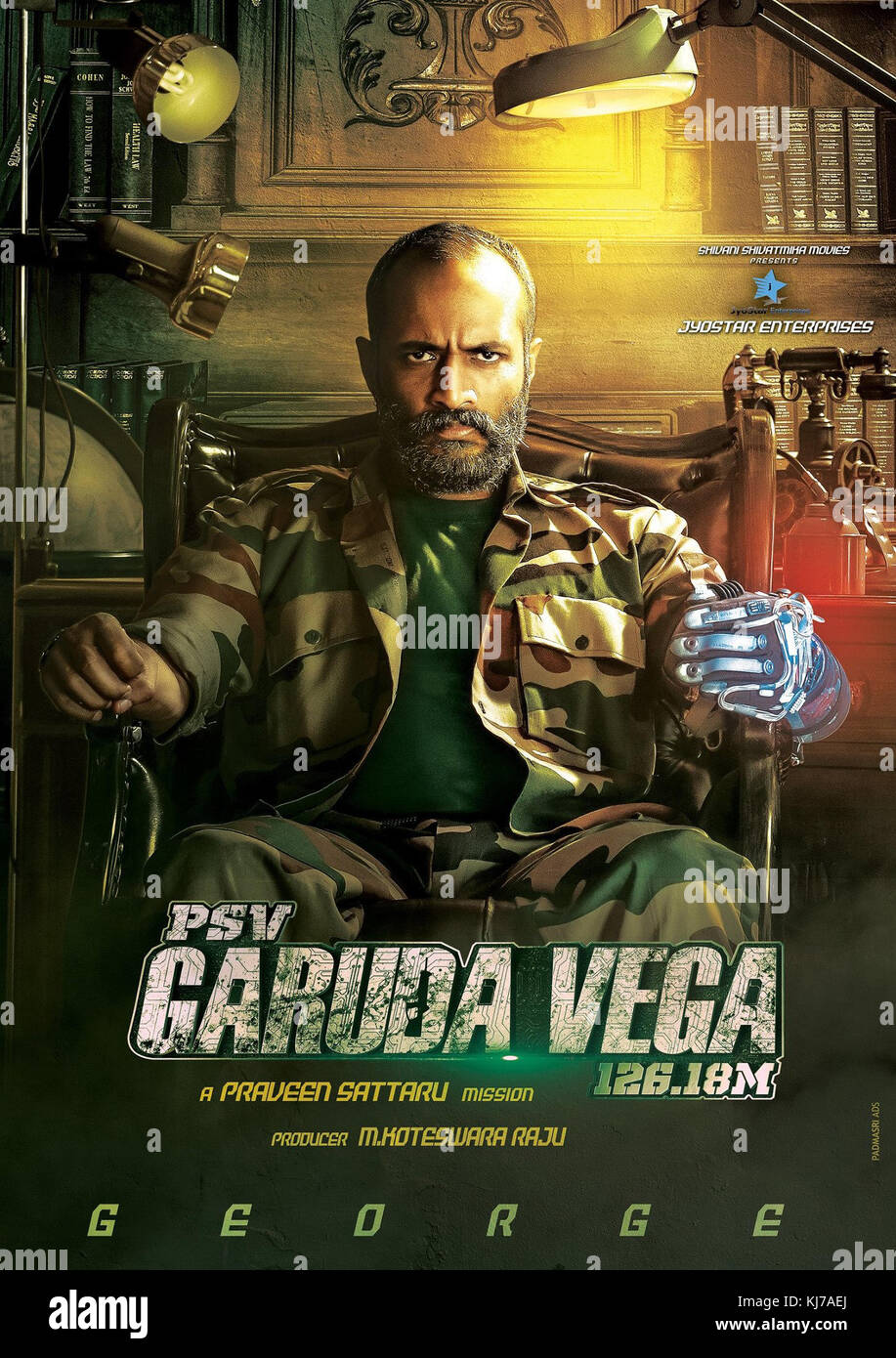 PSV GARUDA VEGA, Indian poster, Kishore, 2017. ©Wall Poster Cinema ...