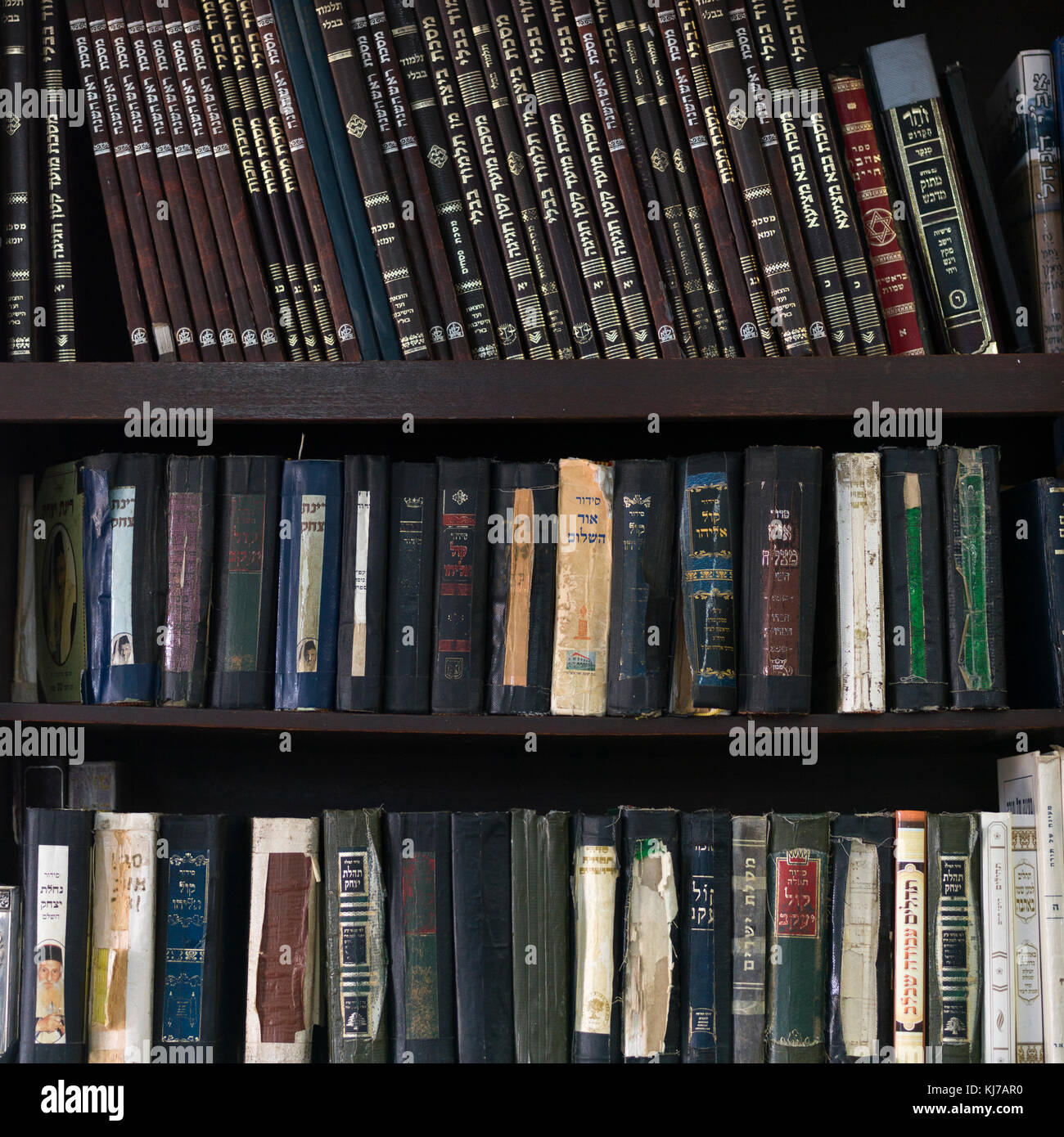 Religious books on shelves in Abuhav Synagogue, Safed, Northern ...