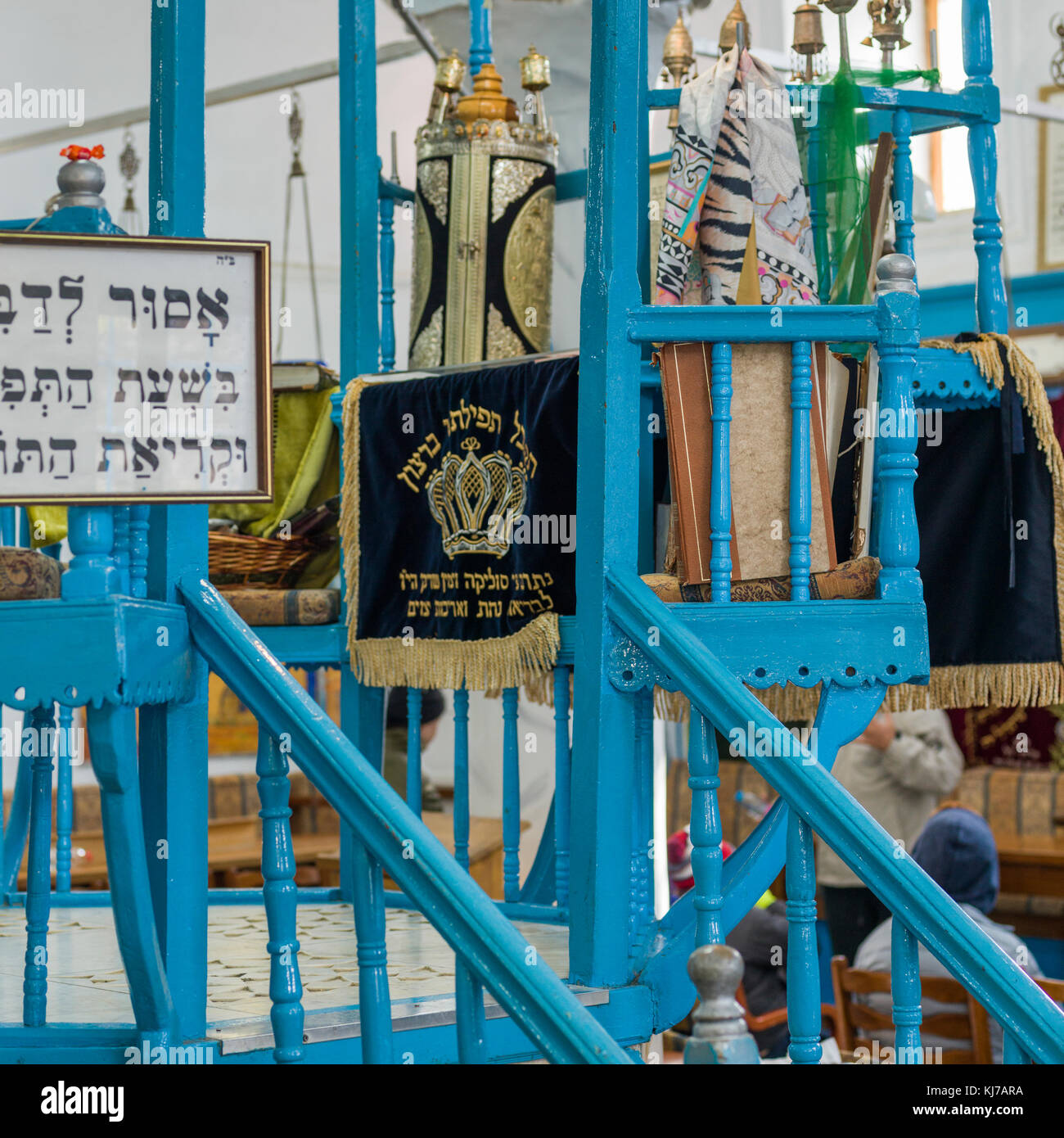 Interiors of synagogue, Abuhav Synagogue, Safed, Northern District ...
