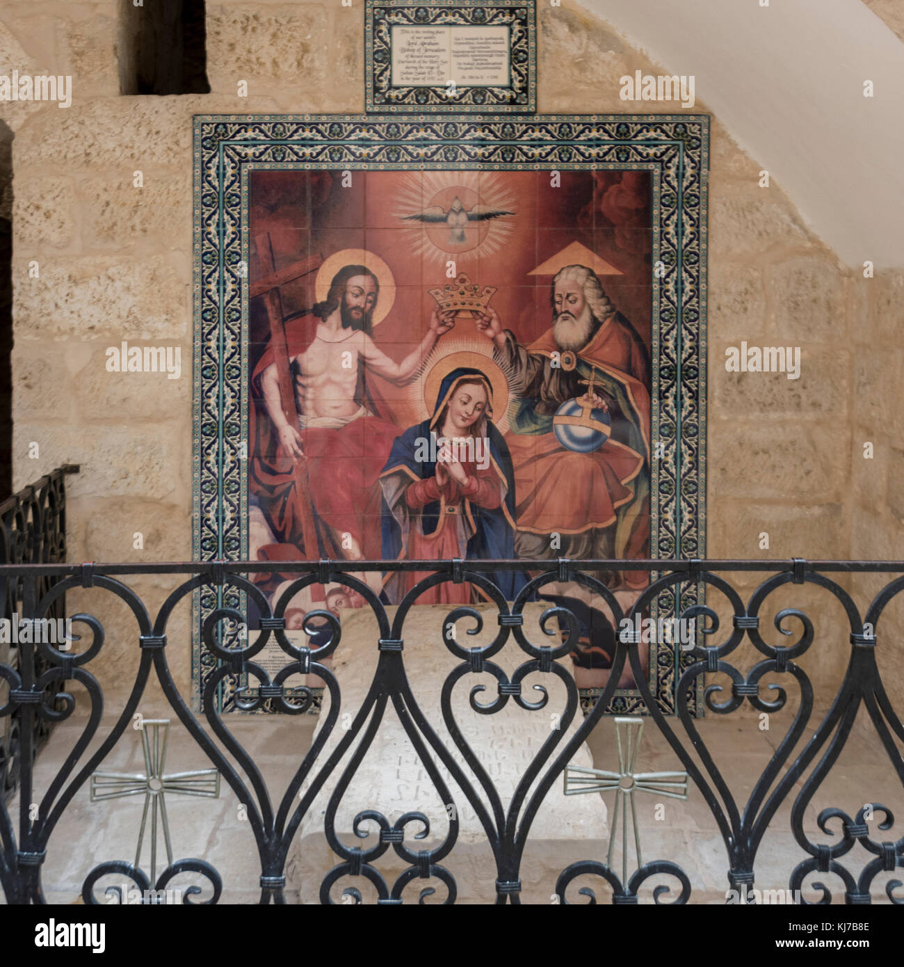 The tomb of Patriarch Abraham of Jerusalem, Old City, Jerusalem, Israel ...