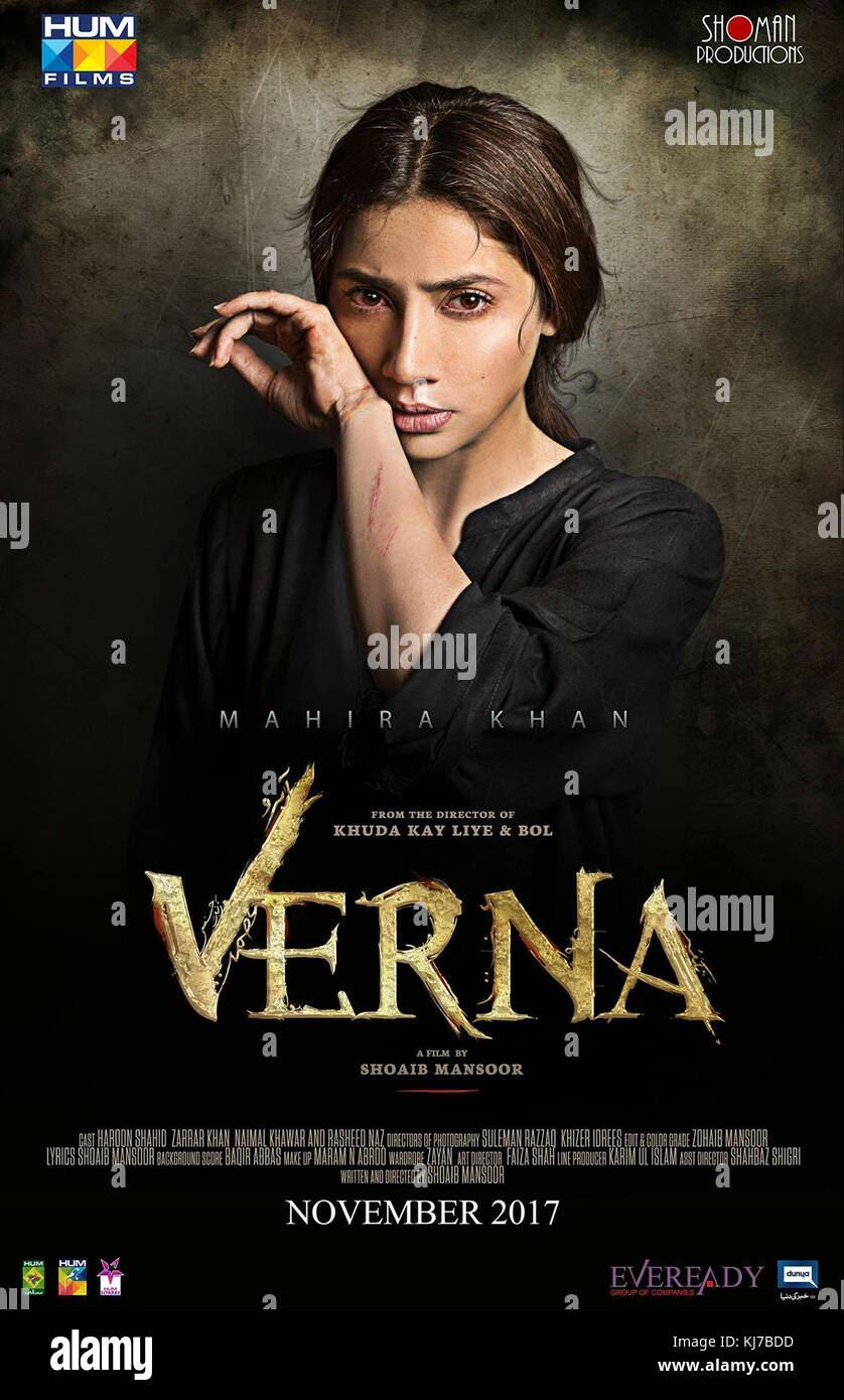 VERNA, poster, Mahira Khan, 2017. ©Hum Films/courtesy Everett ...