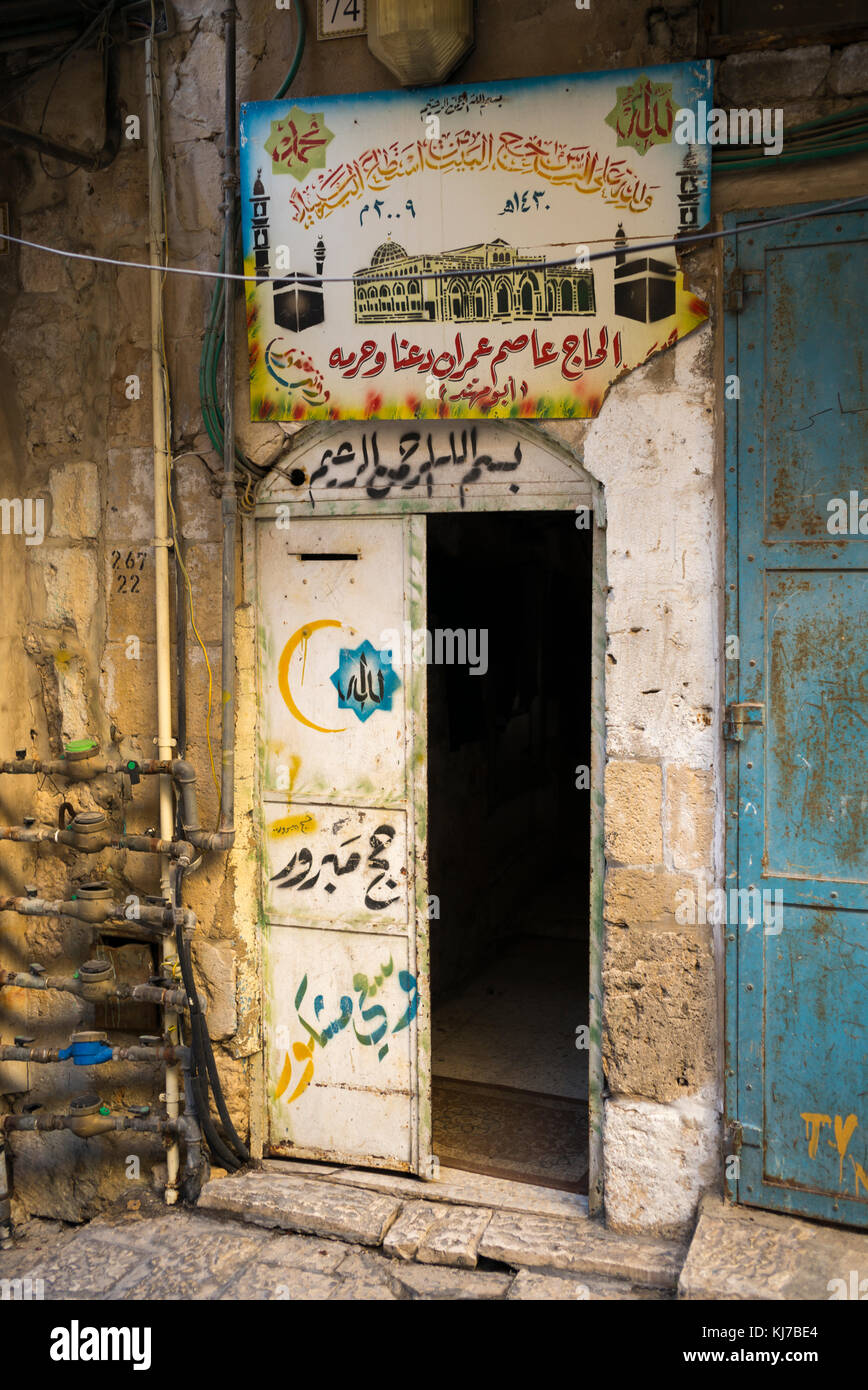 Arab market hi-res stock photography and images - Alamy