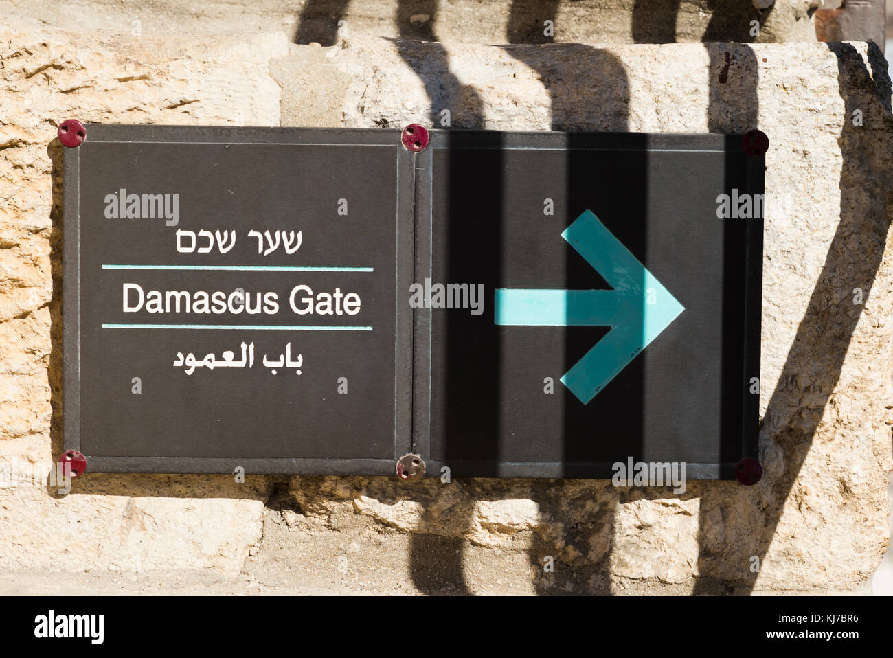 Close-up of directional sign, Damascus Gate, Old City, Israel Stock ...