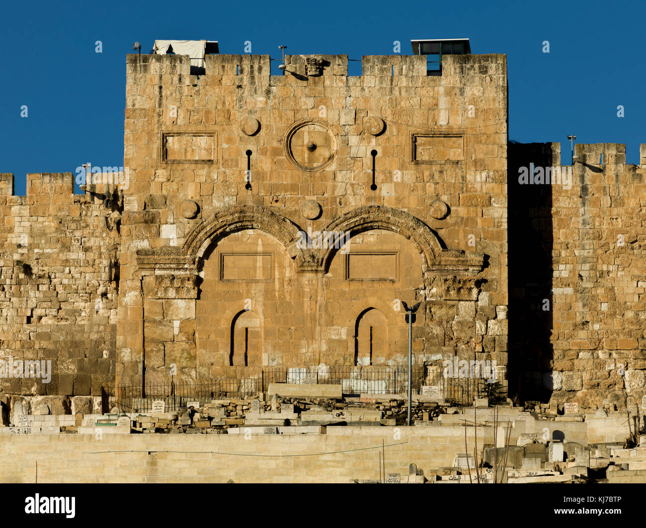 Golden Gate, Old City, Jerusalem, Israel Stock Photo - Alamy