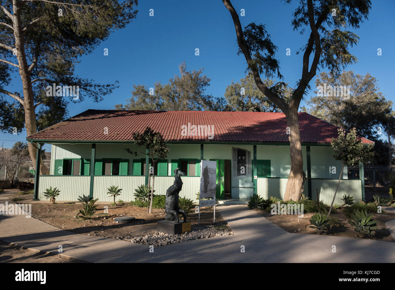 Facade of residence of David Ben-Gurion, Sde Boker, Negev Desert ...