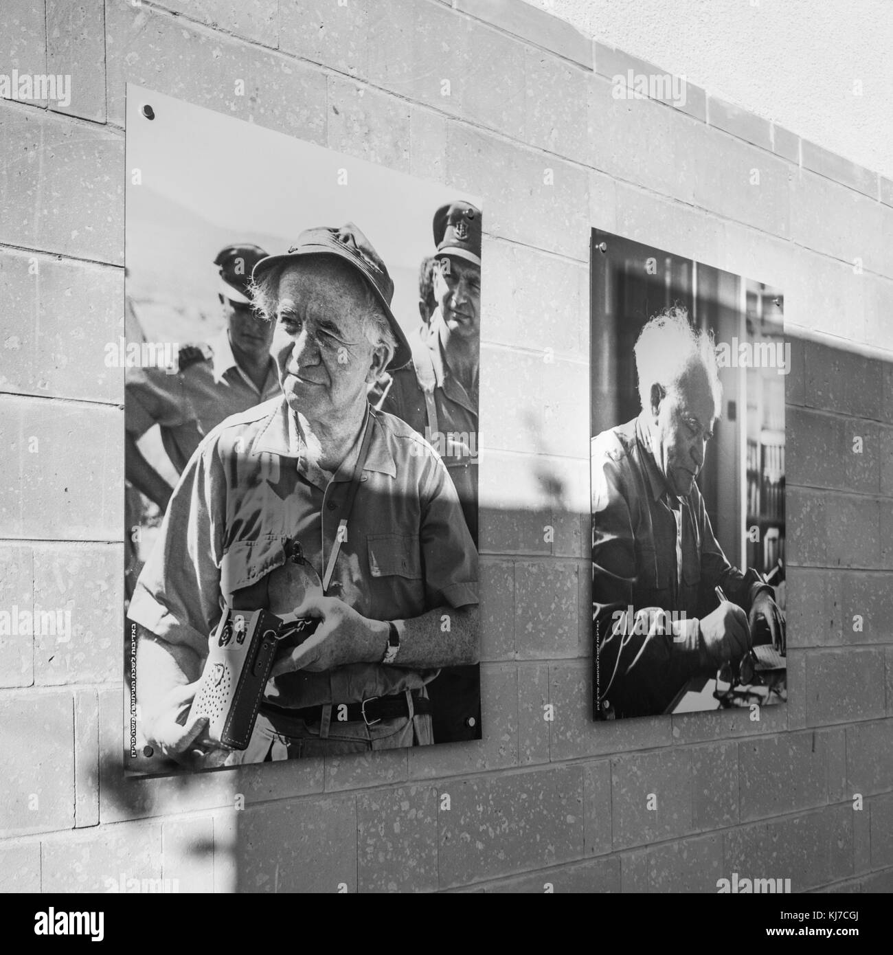 Sde boker hi-res stock photography and images - Alamy