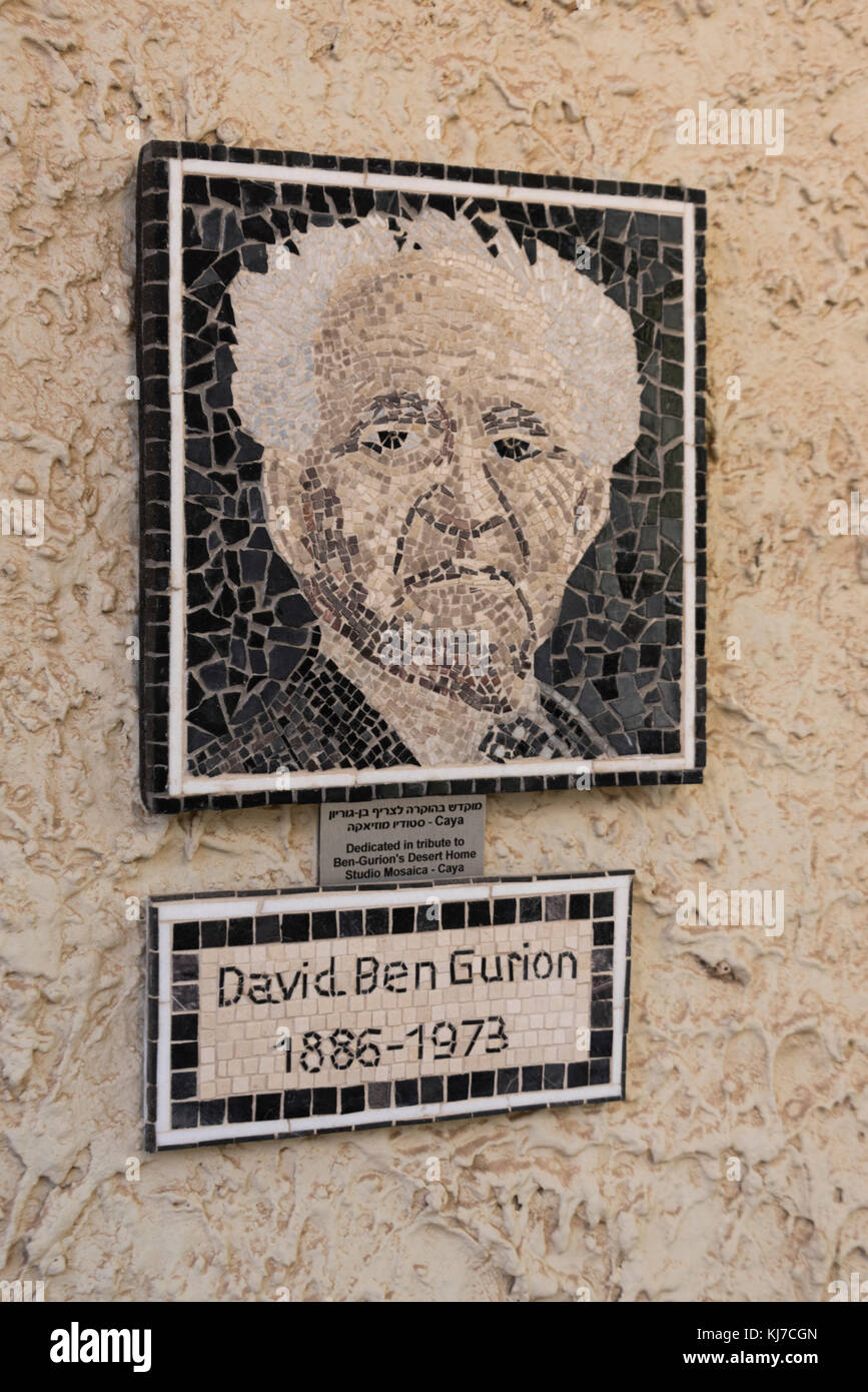 Paintings of David Ben-Gurion mounted on wall, Sde Boker, Negev Desert, Israel Stock Photo - Alamy