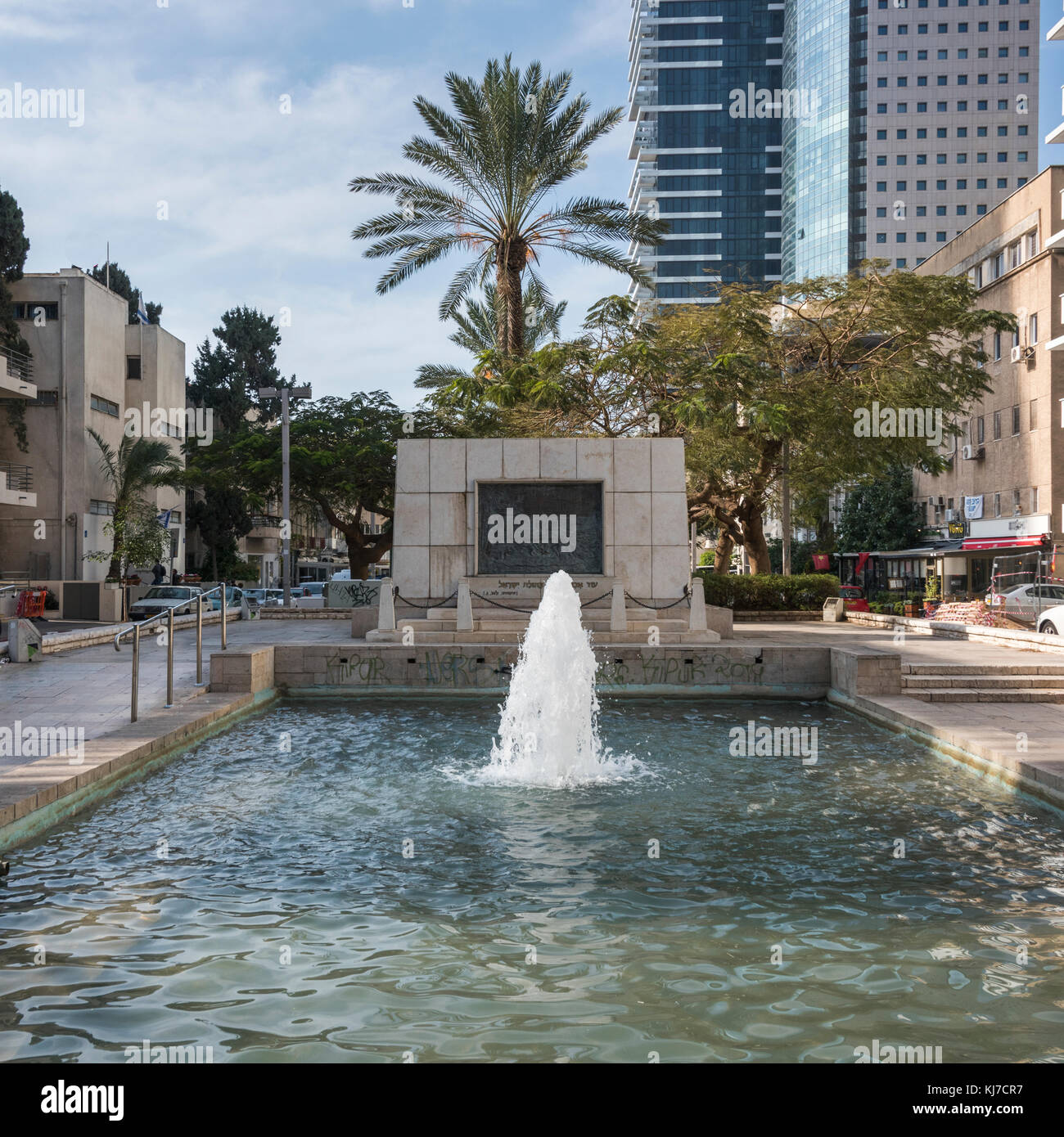 Fountain and memorial plaque at Founders Square, Rothschild Boulevard ...
