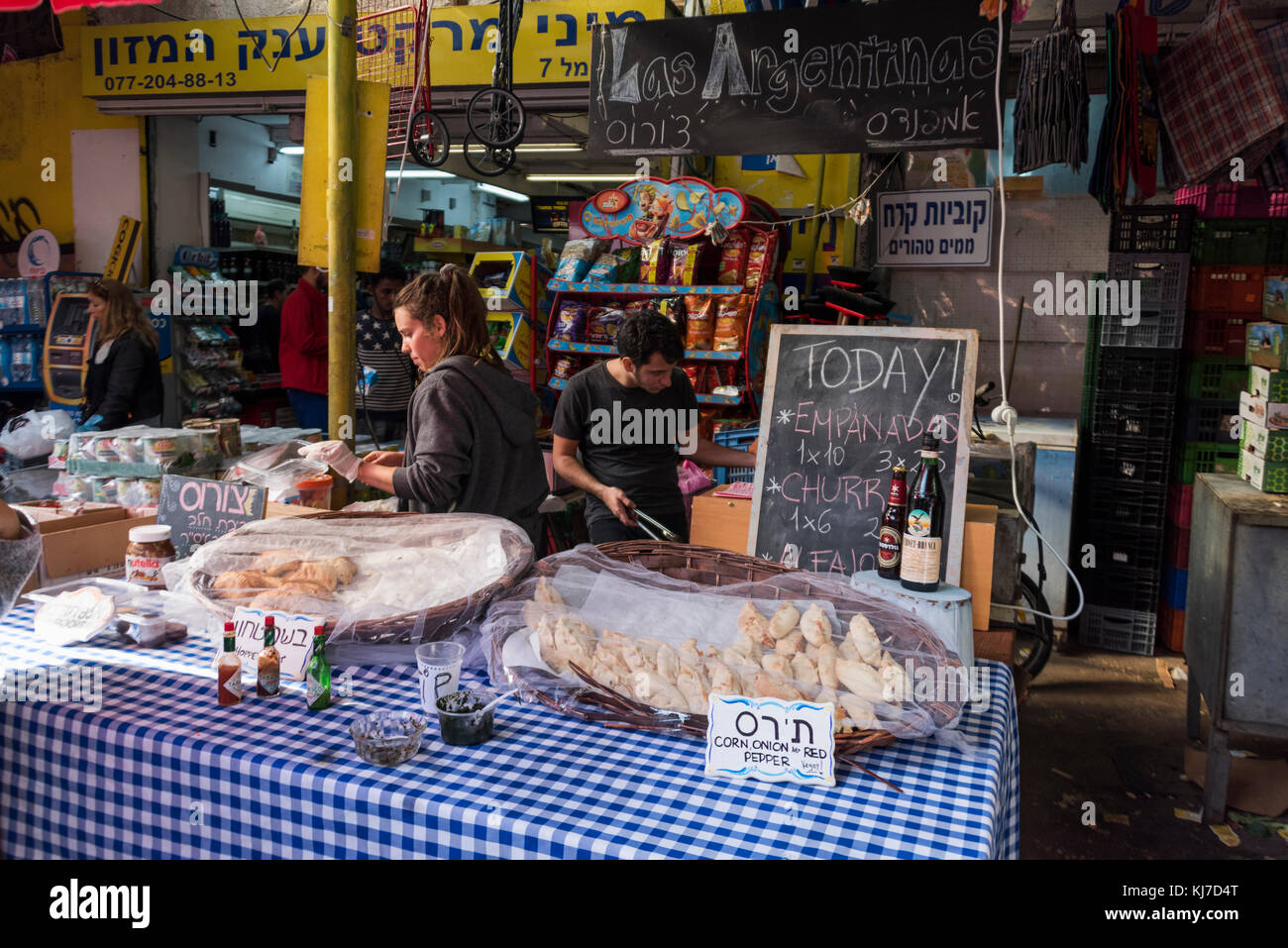 Israel tel aviv young women hi-res stock photography and images - Alamy