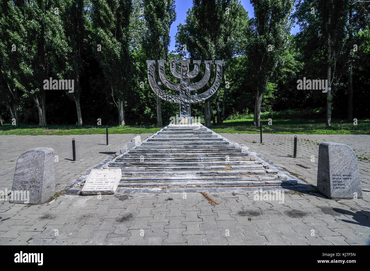 Babi Yar Menorah Monument. Babi Yar is a ravine in the Ukrainian ...
