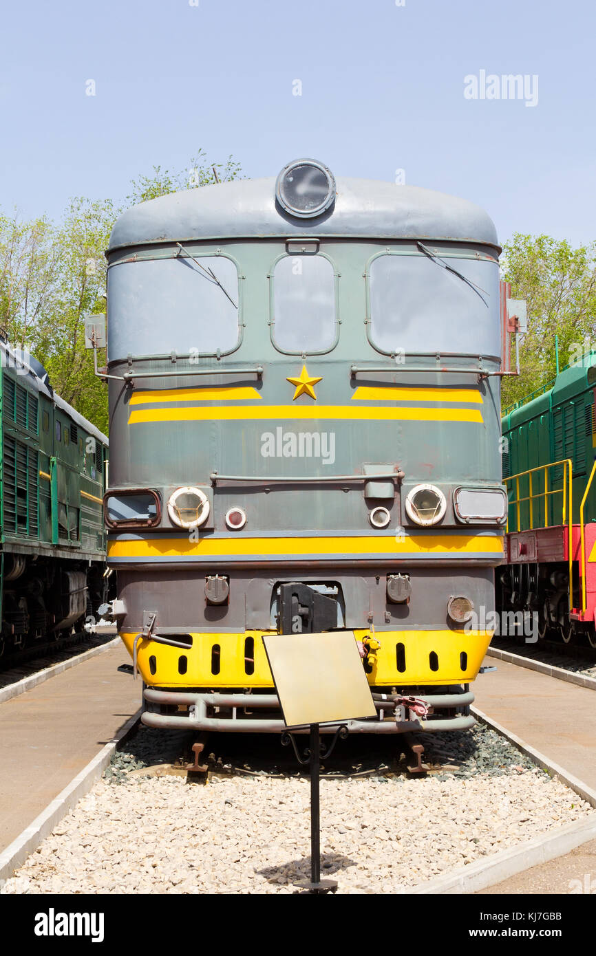 Photo of Russian rail road locomotive in Samara Stock Photo - Alamy