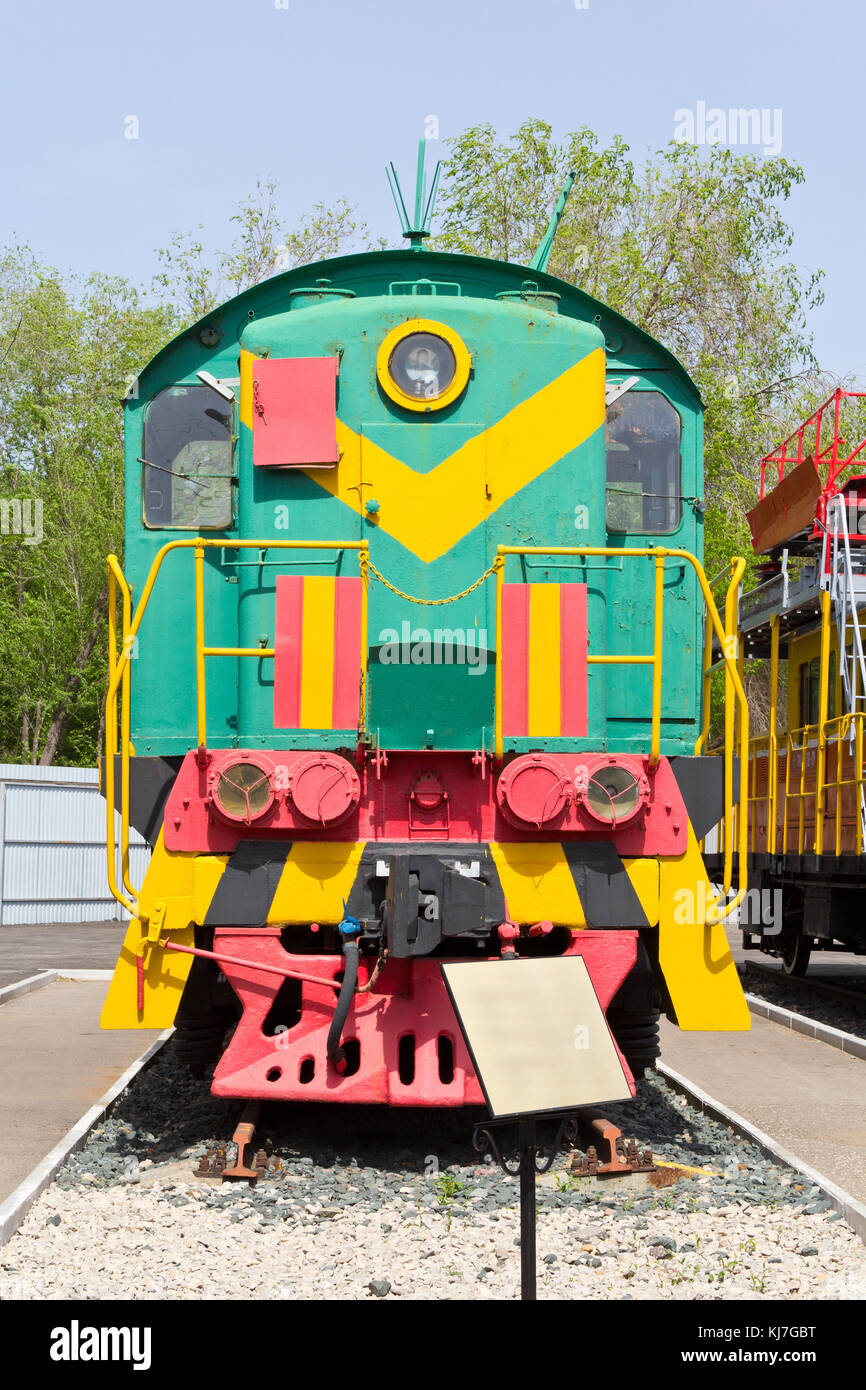 Photo of Russian rail road locomotive in Samara Stock Photo - Alamy
