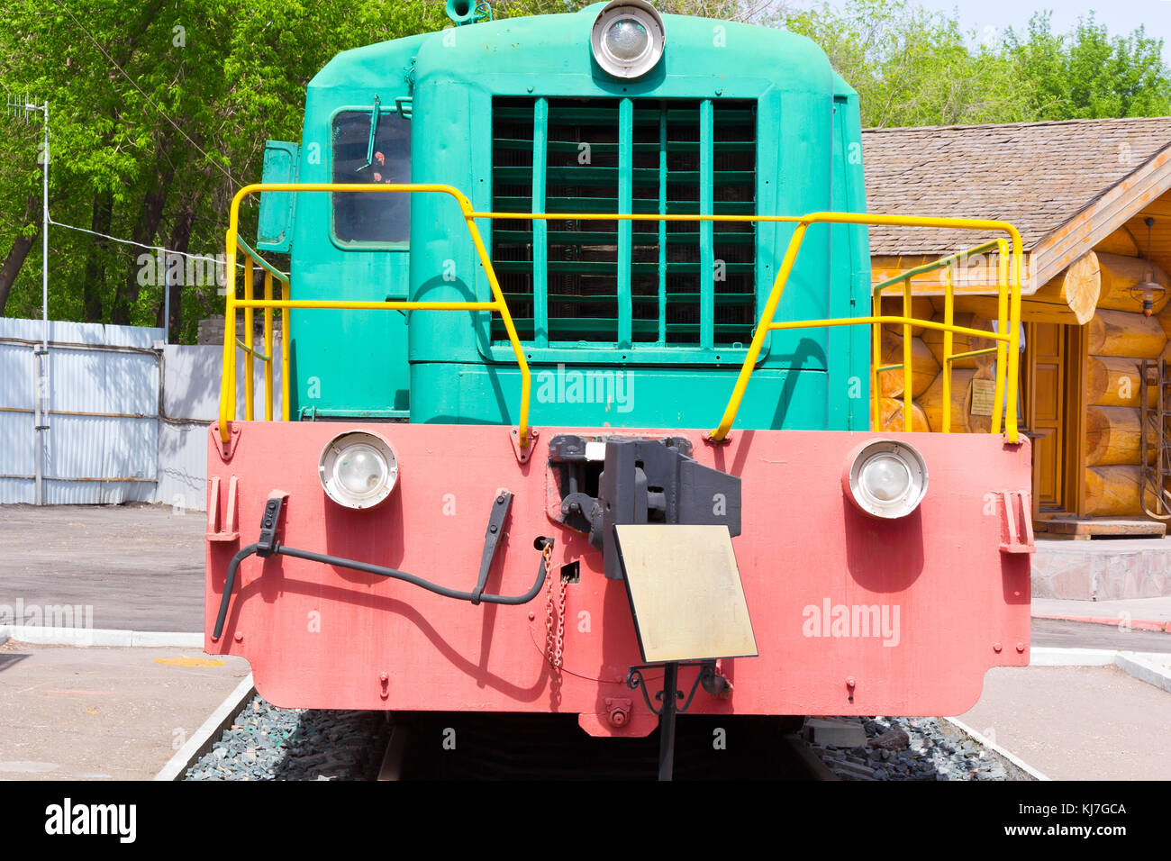 Photo of the Russian rail road coach Stock Photo - Alamy