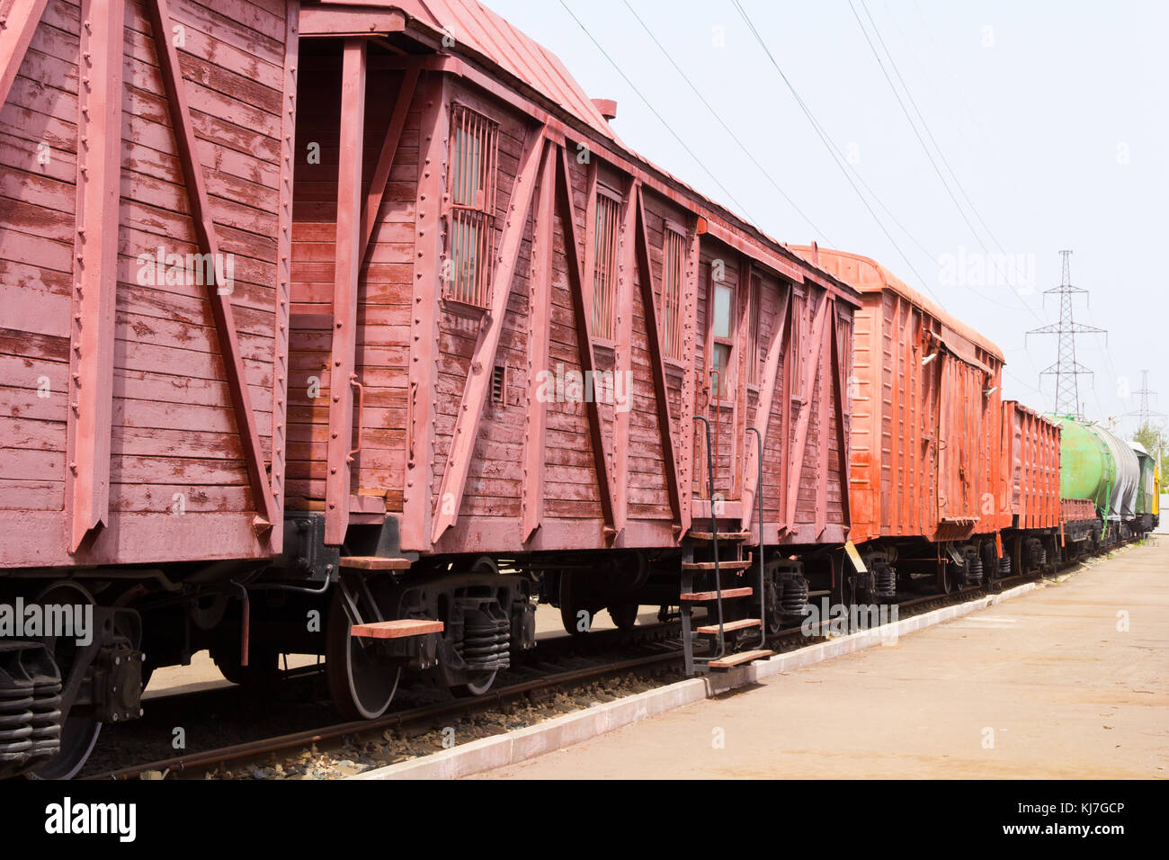 Photo of the Russian rail road coach Stock Photo - Alamy