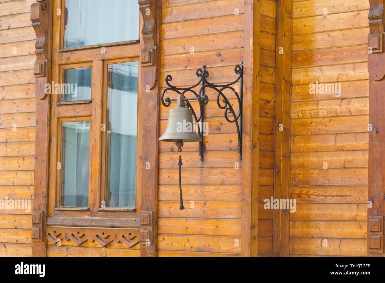 Photo of old railroad bell on road travel Stock Photo - Alamy