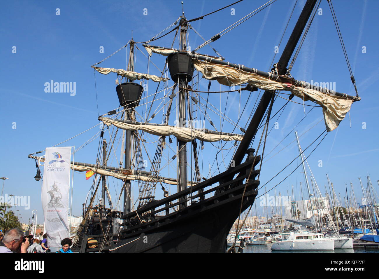 An old classic spanish discovery sailing ship Stock Photo - Alamy