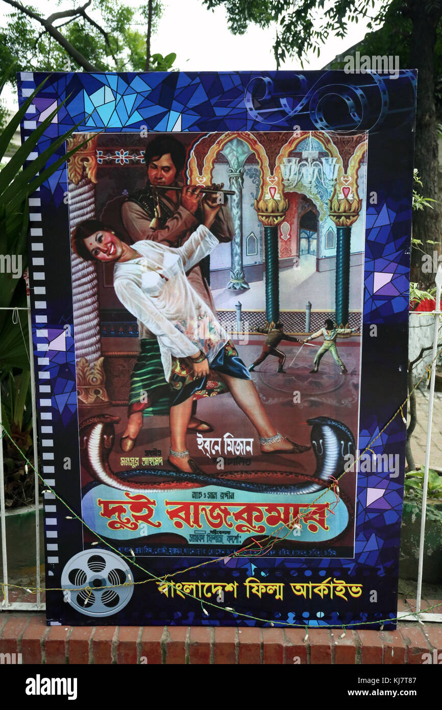 Film posters shooting events area near FDC (Bangladesh Film Development ...