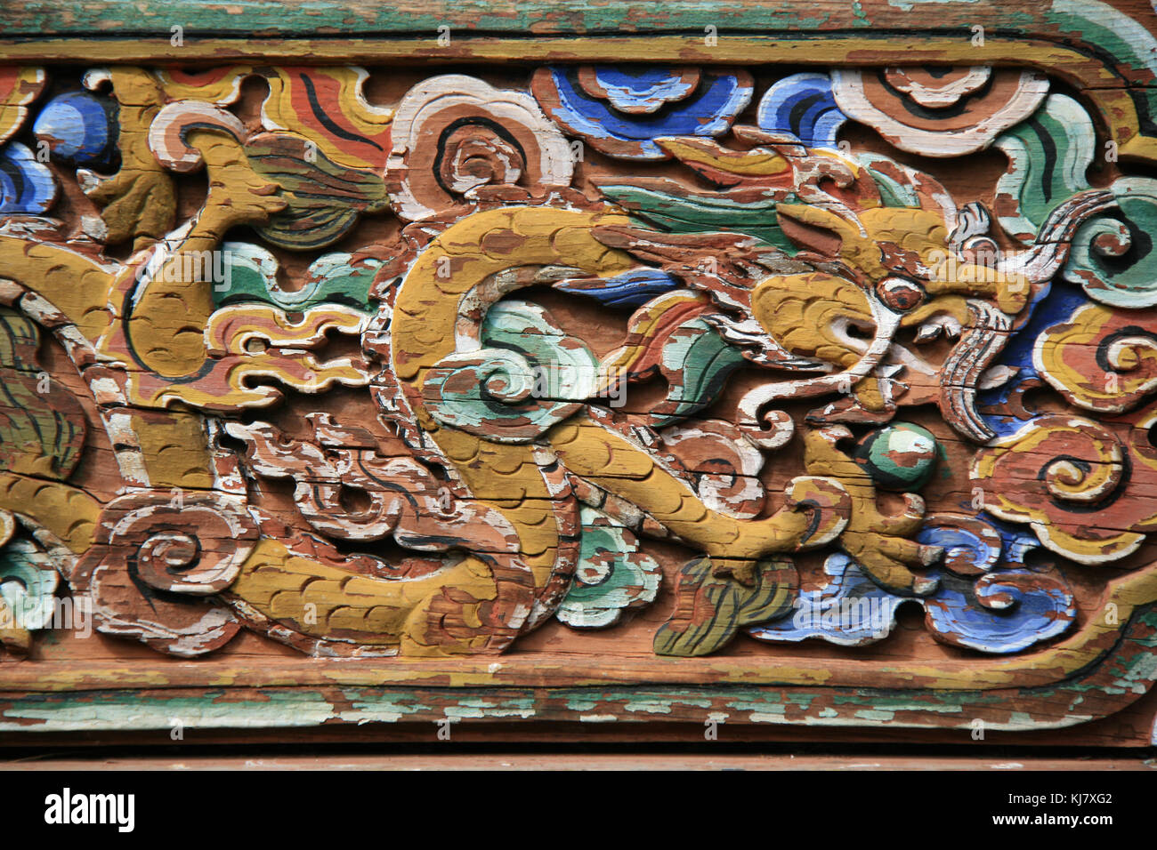 In a buddhist temple (Chimi Lhakhang) in Lobesa (Bhutan Stock Photo - Alamy