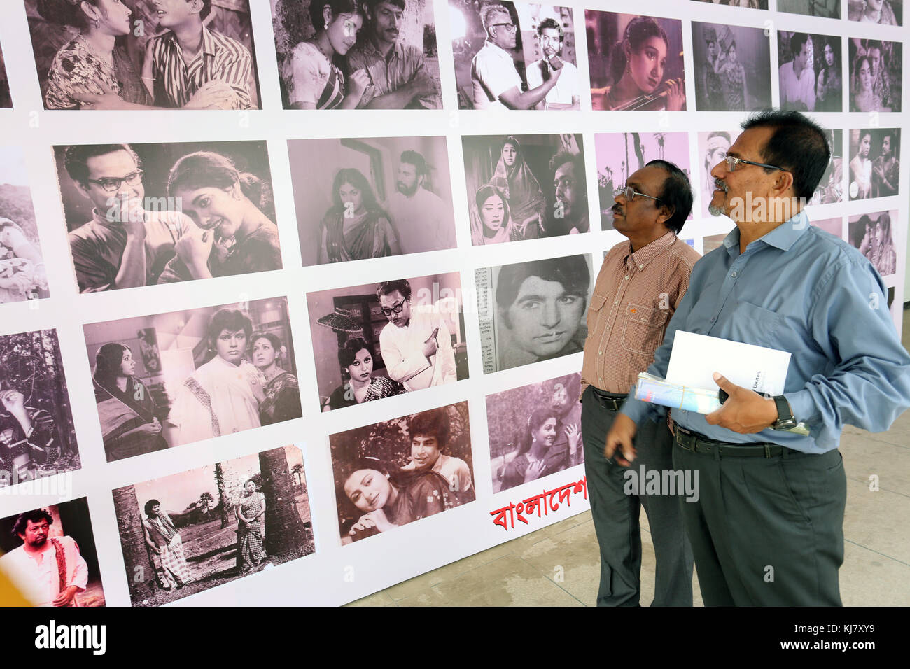 Film posters shooting events area near FDC (Bangladesh Film Development ...