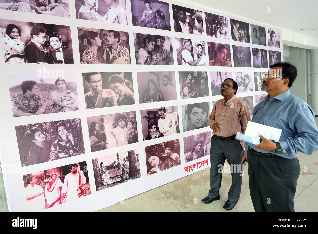 Film posters shooting events area near FDC (Bangladesh Film Development ...