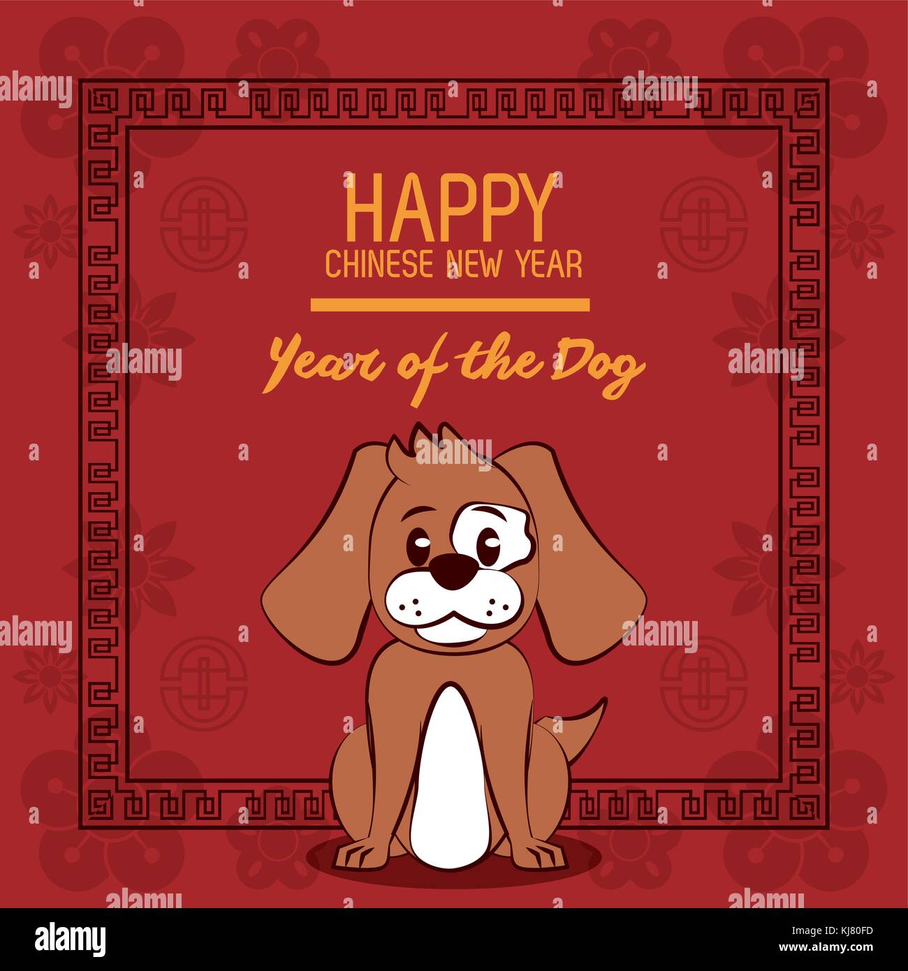 New chinese year 2018 Stock Vector Image & Art - Alamy
