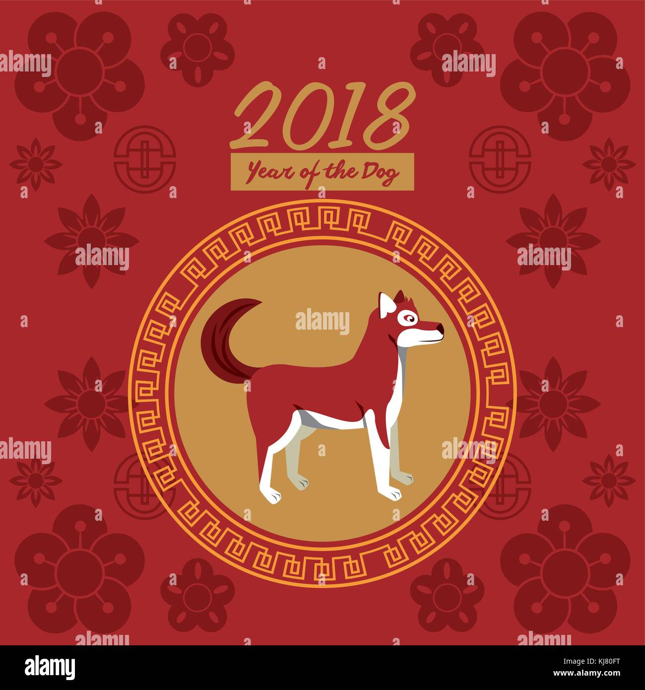 New chinese year 2018 Stock Vector Image & Art - Alamy