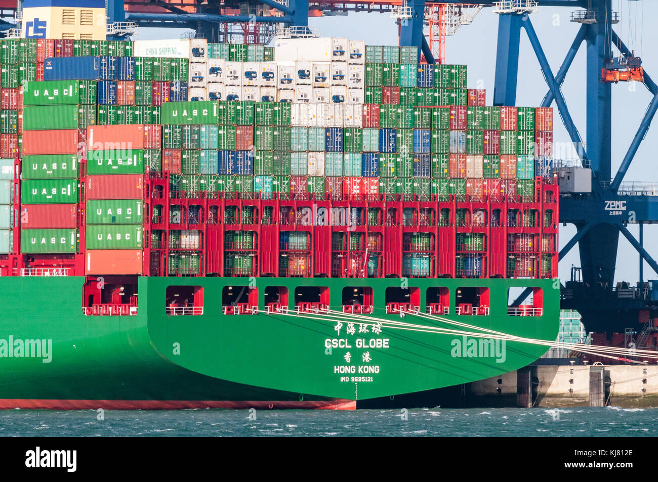 Rotterdam shipping container hi-res stock photography and images - Alamy