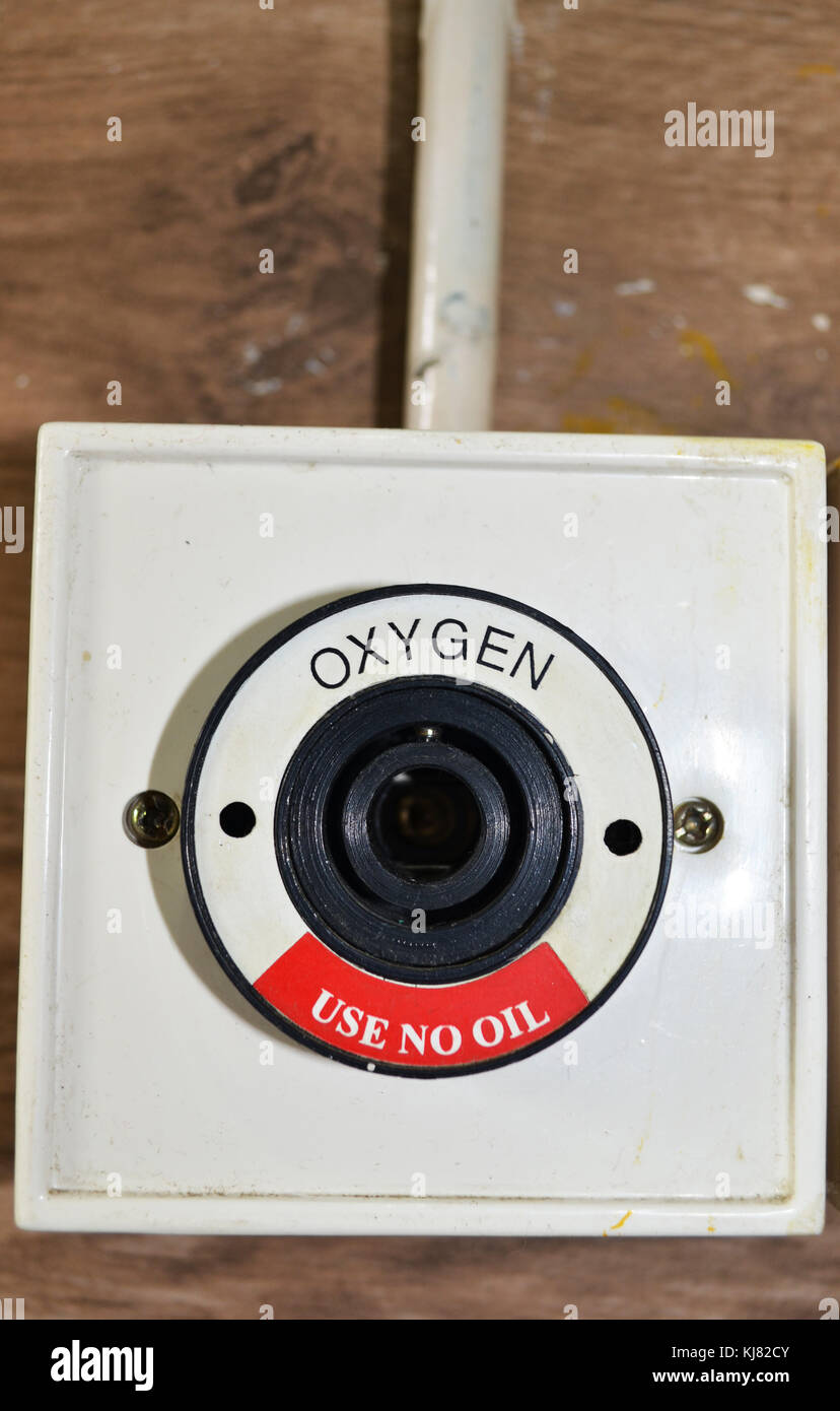 Oxygen outlet taken in a hospital in Delhi India Stock Photo - Alamy