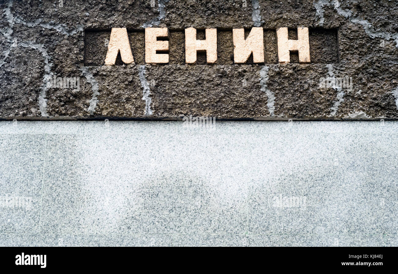 Lenin the famous leader of the proletariat movement in Russia in ...