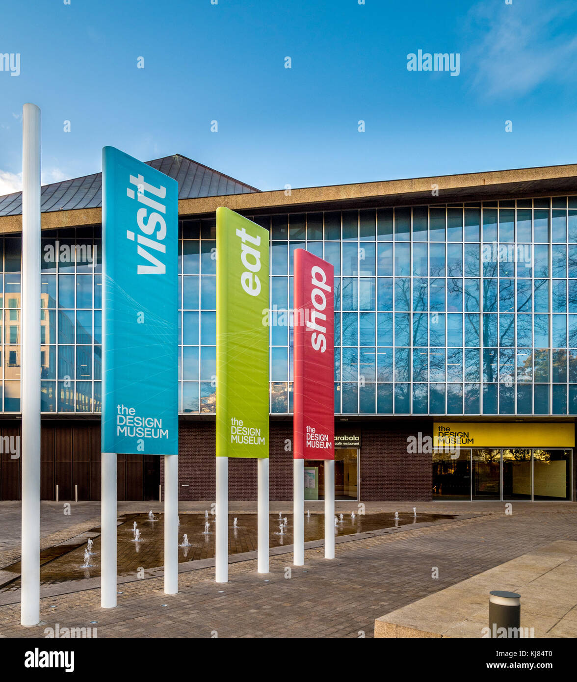 London museum logo hi-res stock photography and images - Alamy