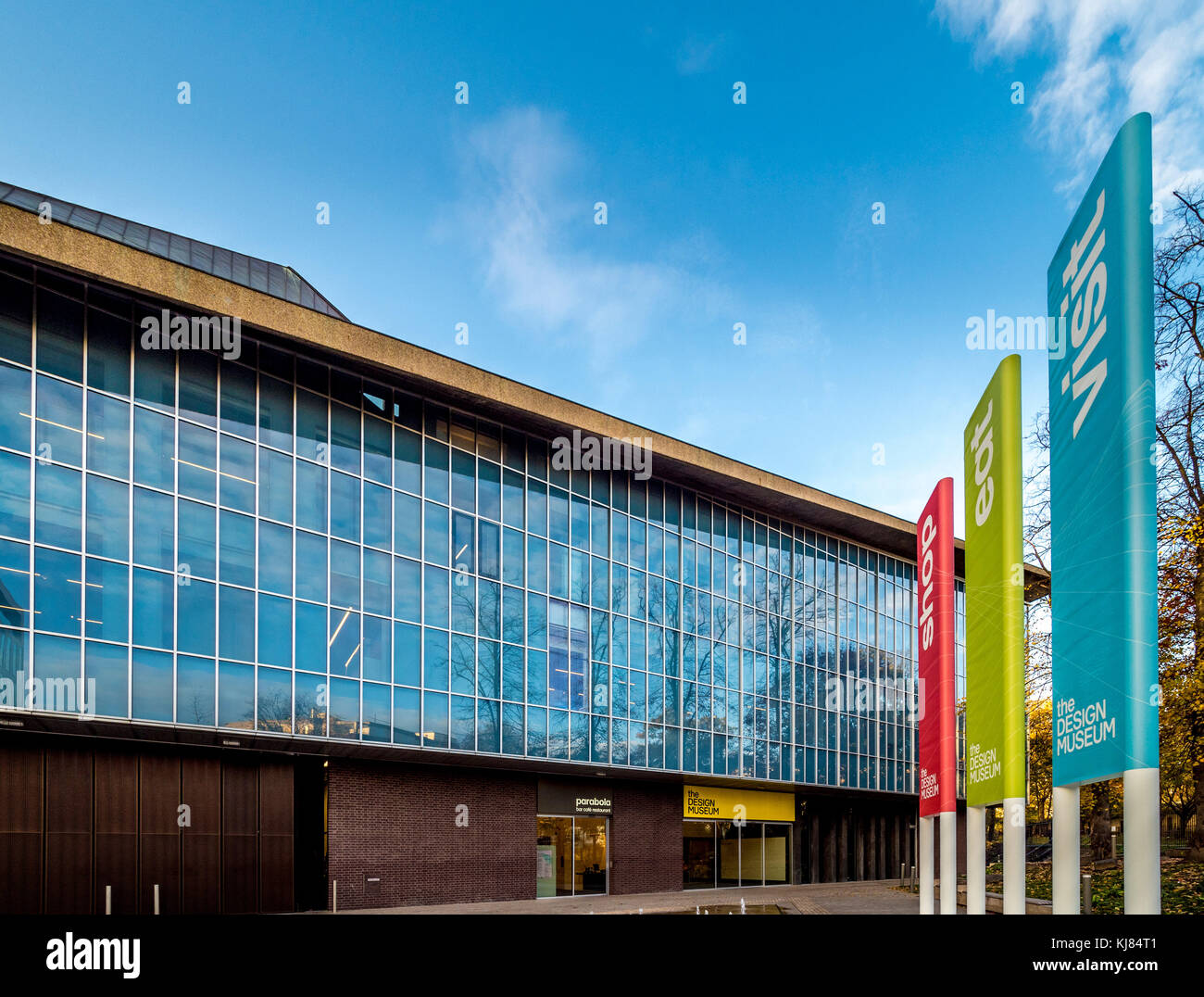 The Design Museum, London, UK Stock Photo - Alamy
