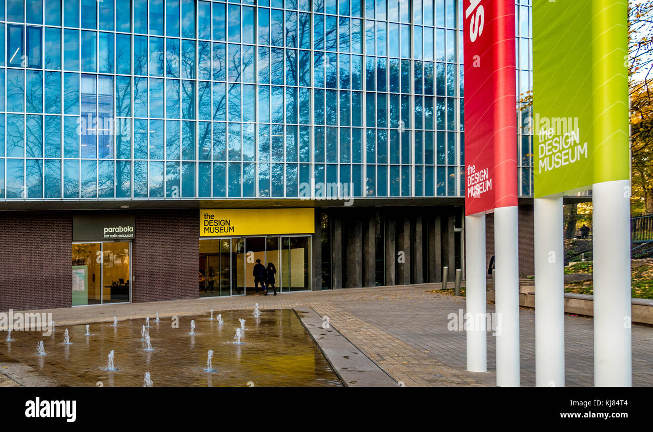 The Design Museum, London, UK Stock Photo - Alamy