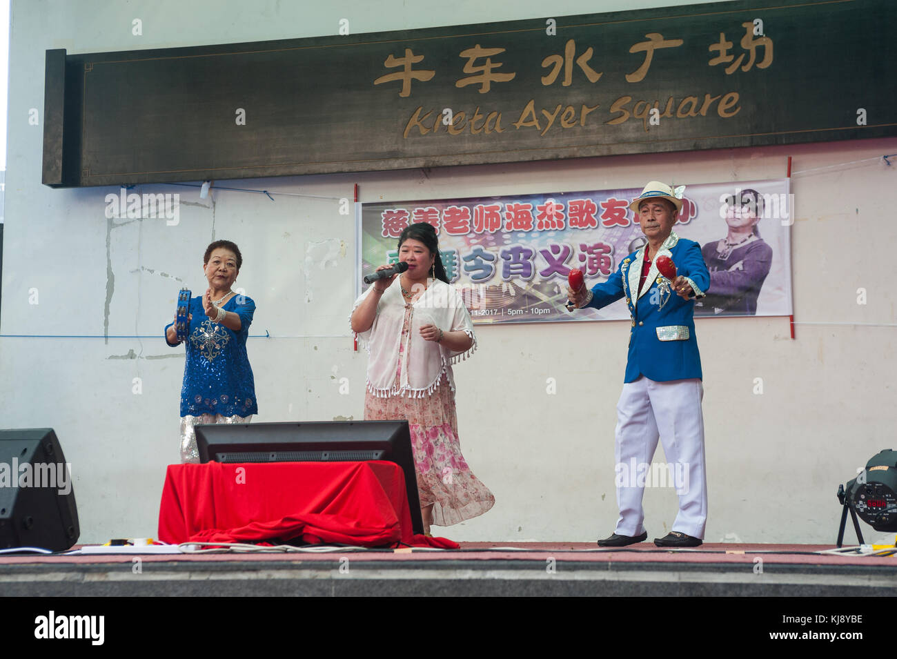 Kreta ayer singapore hi-res stock photography and images - Alamy