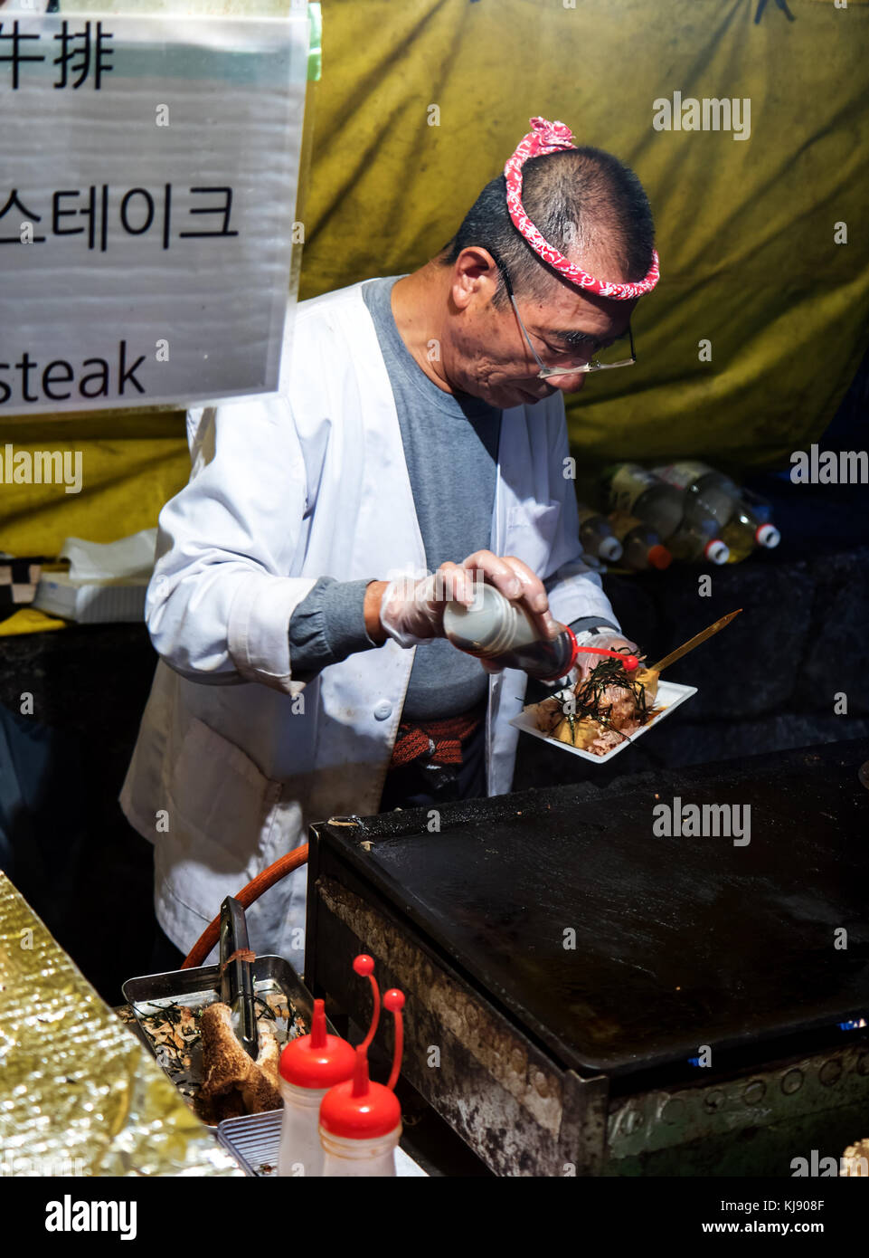 JAPAN, KYOTO, NOV 19 2016, Cook seller prepare traditional Japanese ...