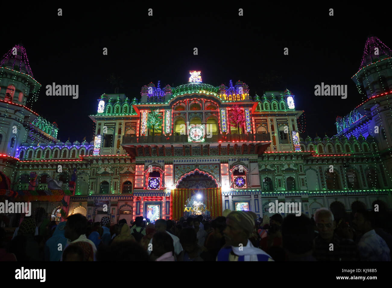 Janaki temple hi-res stock photography and images - Alamy