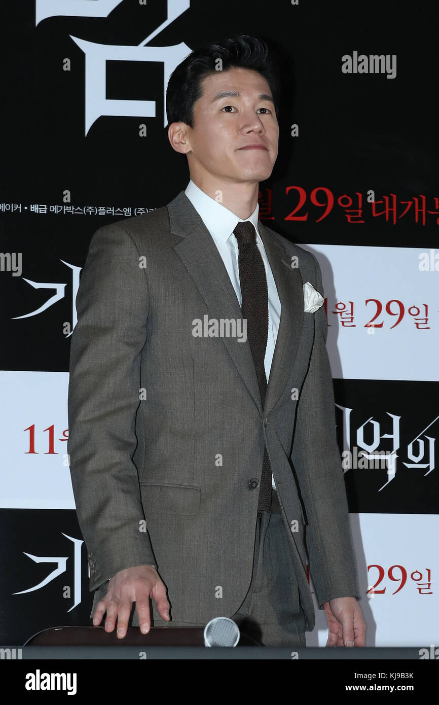 23rd Nov, 2017. S. Korean actor Kim Moo-yeol South Korean actor Kim Moo ...