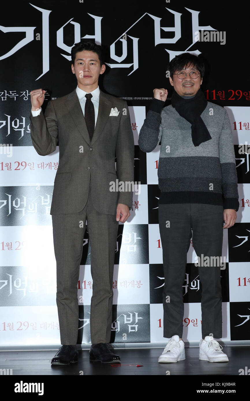 23rd Nov, 2017. S. Korean actor Kim Moo-yeol and director Jang Hang-jun ...