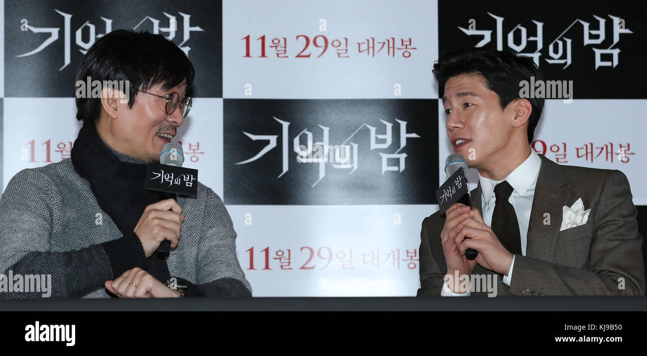 23rd Nov, 2017. S. Korean actor Kim Moo-yeol and director Jang Hang-jun ...
