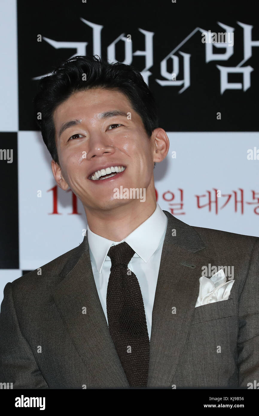23rd Nov, 2017. S. Korean actor Kim Moo-yeol South Korean actor Kim Moo ...