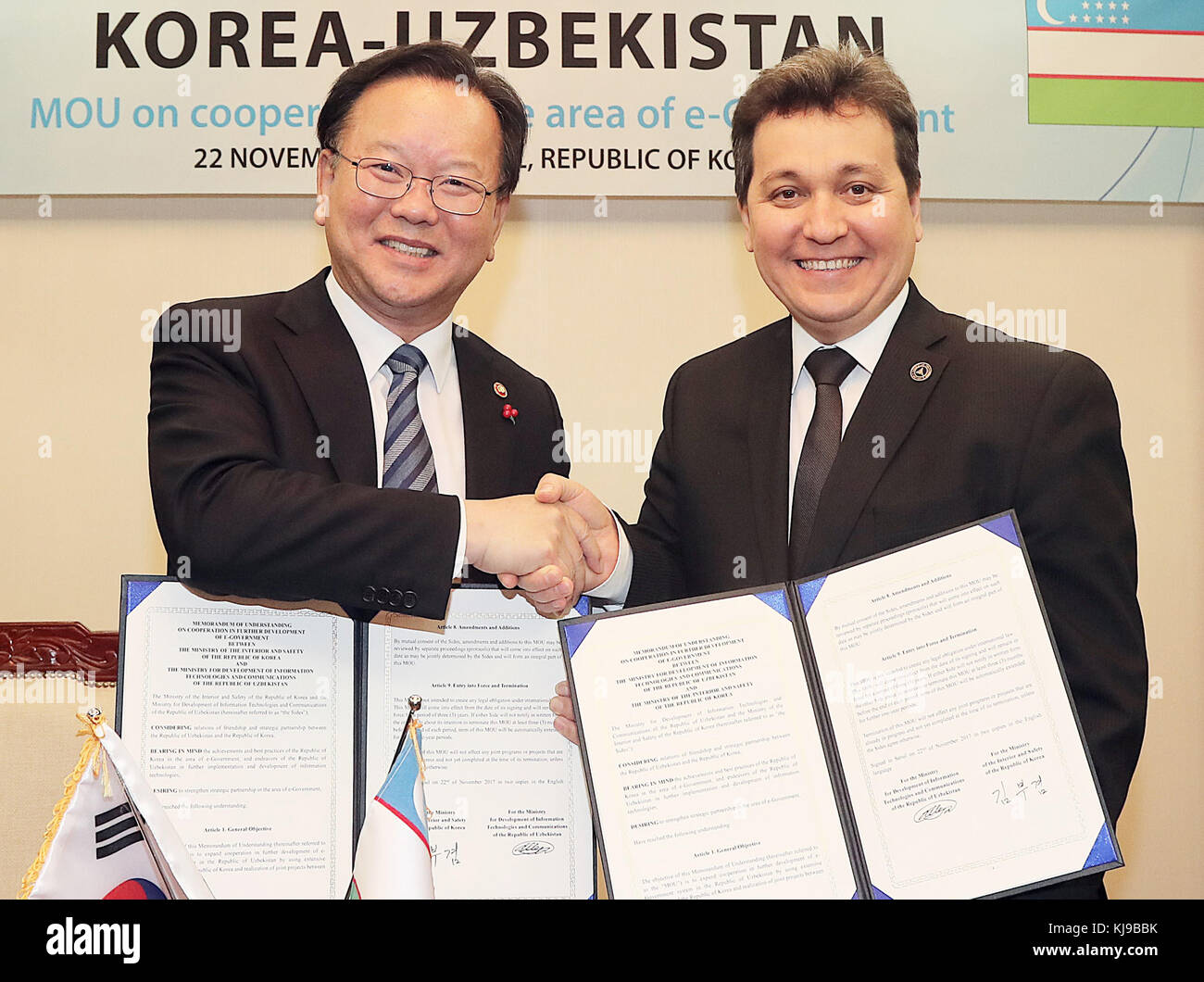 23rd Nov, 2017. S. Korea-Uzbekistan e-gov't cooperation Interior and ...