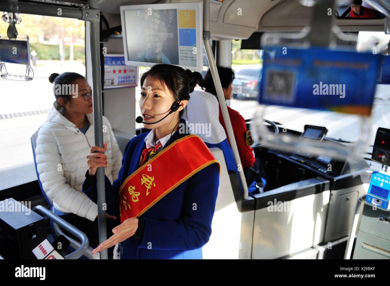 Qingdao, Qingdao, China. 22nd Nov, 2017. (EDITORIAL USE ONLY. CHINA OUT ...
