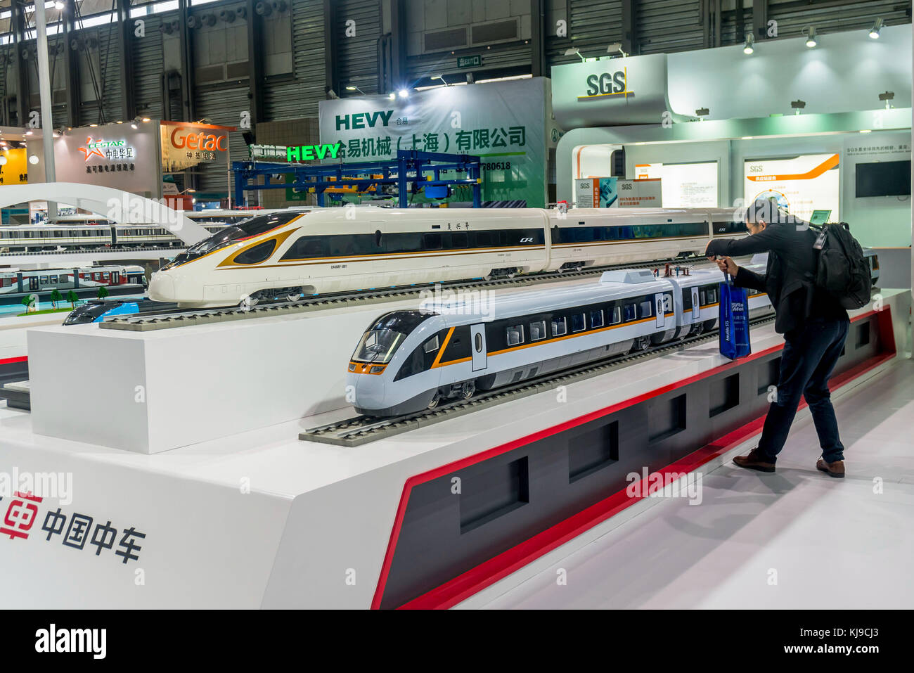 Shanghai, Shanghai, China. 23rd Nov, 2017. (EDITORIAL USE ONLY. CHINA ...