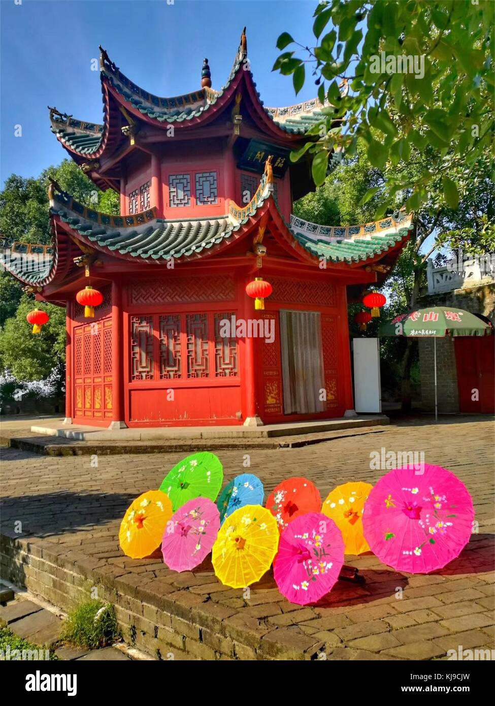 Yueyang pavilion hi-res stock photography and images - Alamy
