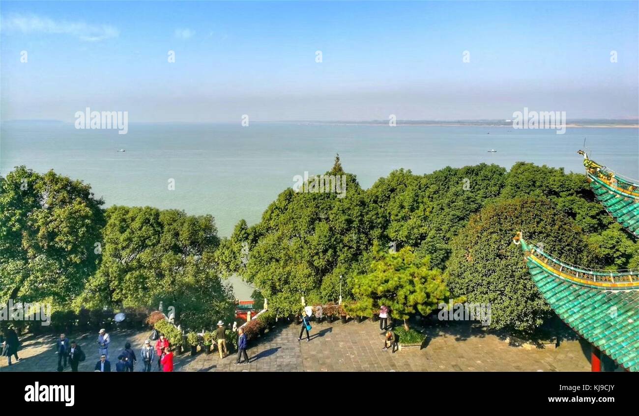 Yueyang, Yueyang, China. 22nd Nov, 2017. Yueyang Tower is an ancient ...