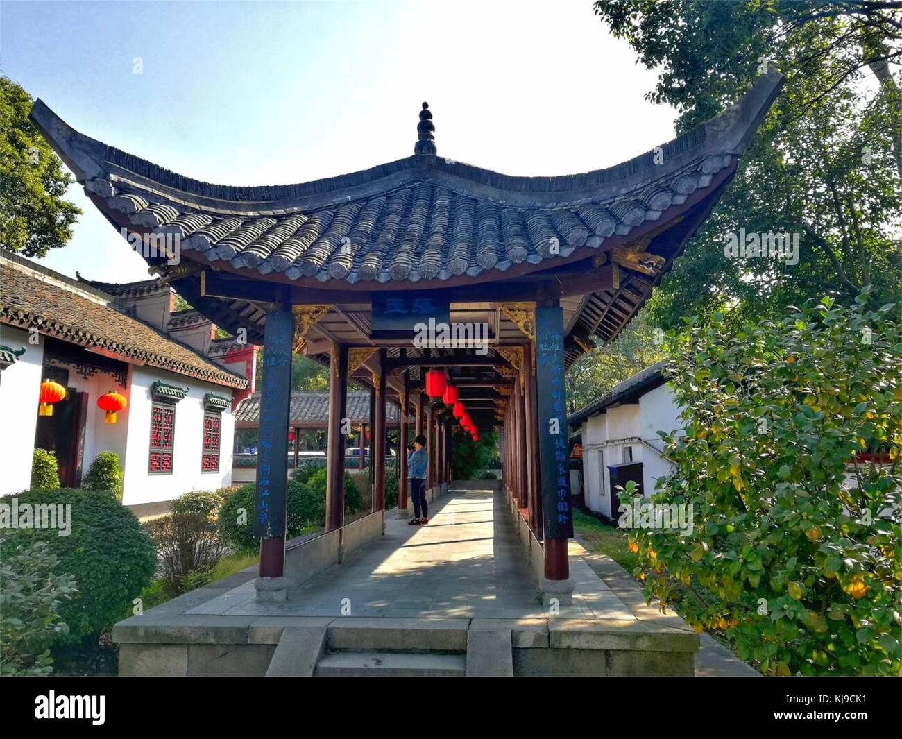 Three great towers of jiangnan hi-res stock photography and images - Alamy