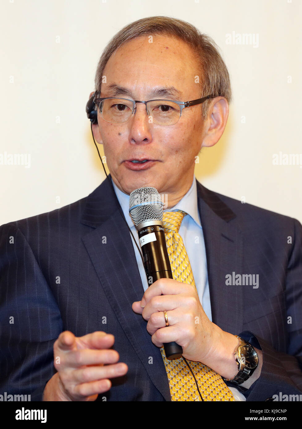 23rd Nov, 2017. Winner of 1997 Nobel Prize in physics in Seoul Steven ...