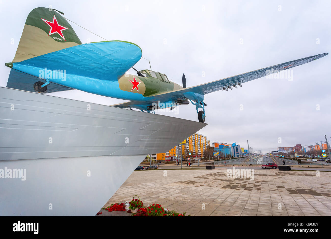 Samara, Russia - November 12, 2017: Monument to low-flying attack ...
