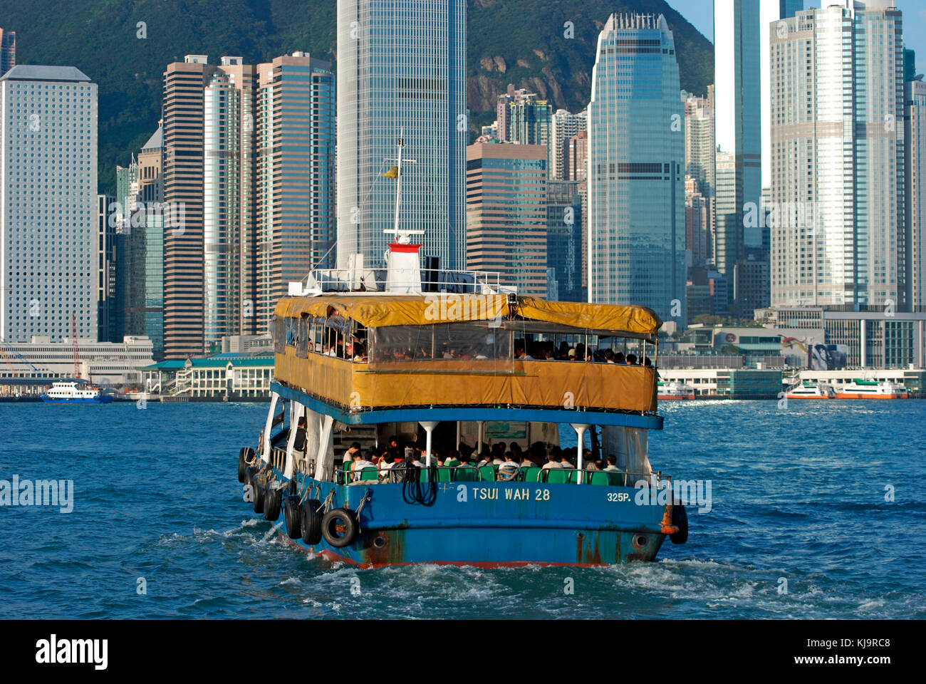 Hong Kong ferry Stock Photo - Alamy